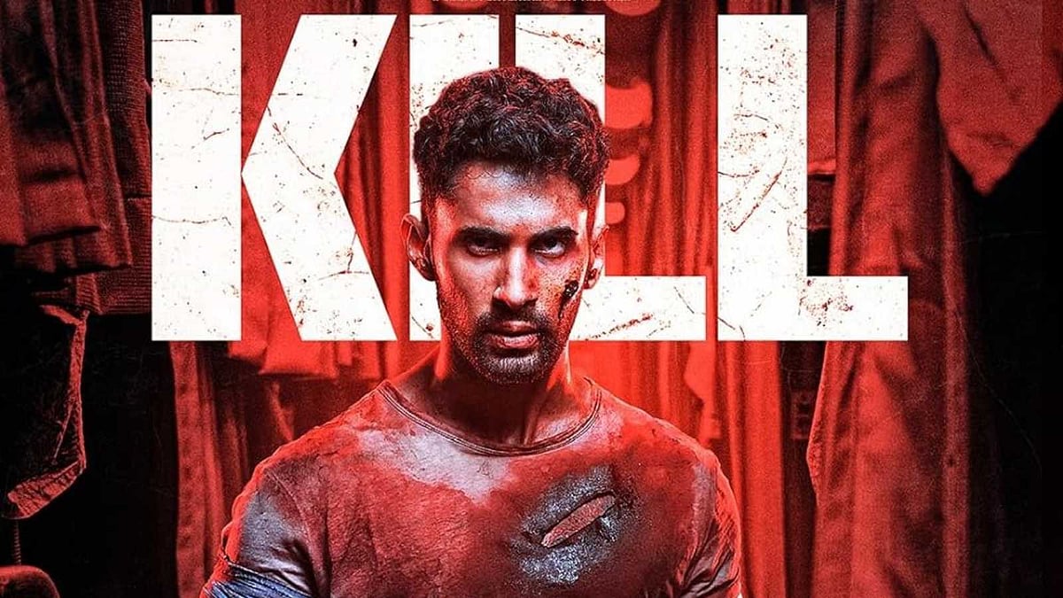 'KILL' - The Bloodiest and Goriest Movie! ஆக்சன் படப்பிரியர்களுக்கு ...
