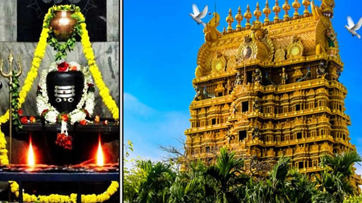 பன்னிரண்டு ஆண்டுகளுக்கு ஒரு முறை விபூதி மண் கலயம் மிதந்து வரும் அதிசய ...