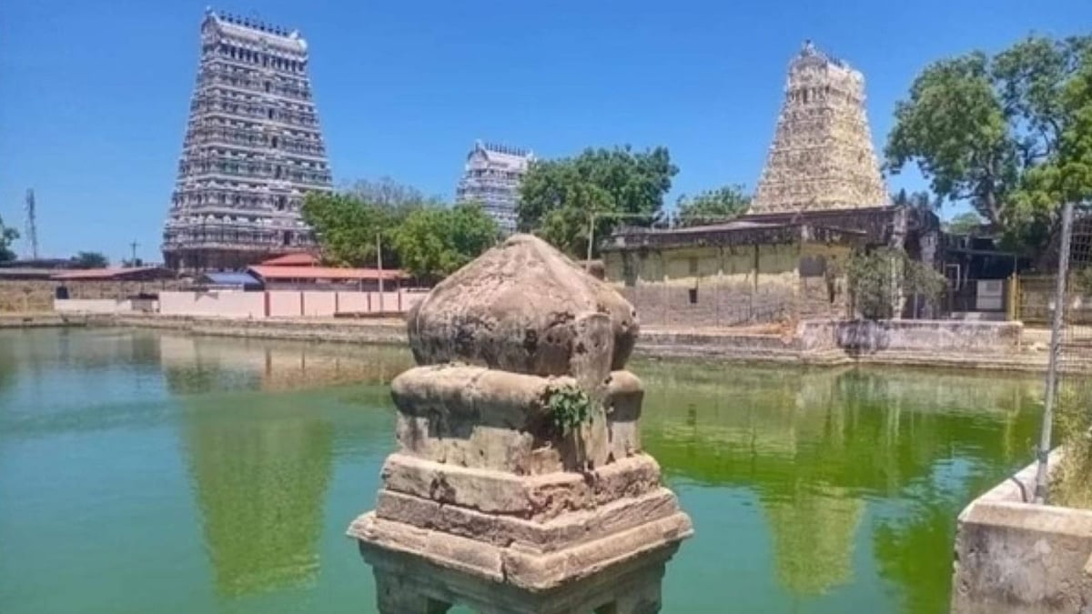 காசி, ராமேஸ்வரத்துக்கு இணையான பெருமை கொண்ட உத்தரகோசமங்கை தீர்த்தக் ...