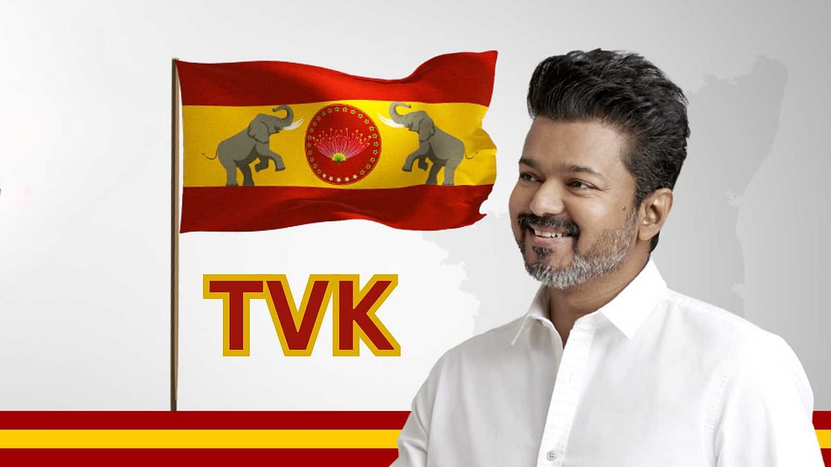 கட்சி கொடியை அறிமுகப்படுத்திய த.வெ.க! T. V. K. introduced the party flag!