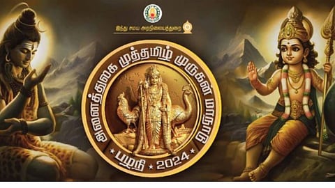 எழுத துவங்கும் போது பிள்ளையார் சுழி போடுவது ஏன்? | Why children put ...