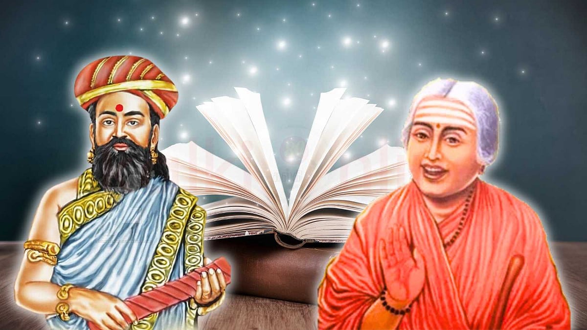 கம்பர் ஆரம்பித்து அவ்வையார் முடித்து வைத்த தண்ணீரும் காவிரியே பாடலின் ...