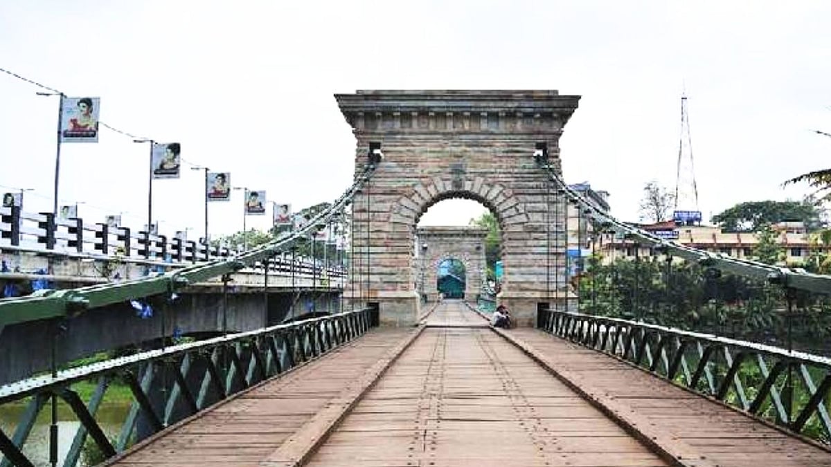 வரலாற்று சிறப்புமிக்க புனலூர் தொங்கு பாலம் -ஓர் அற்புத பயணம்!