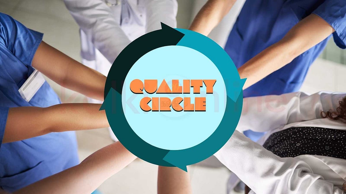 ஜப்பான் நாடு முன்னேறக் காரணமான Quality Circle!