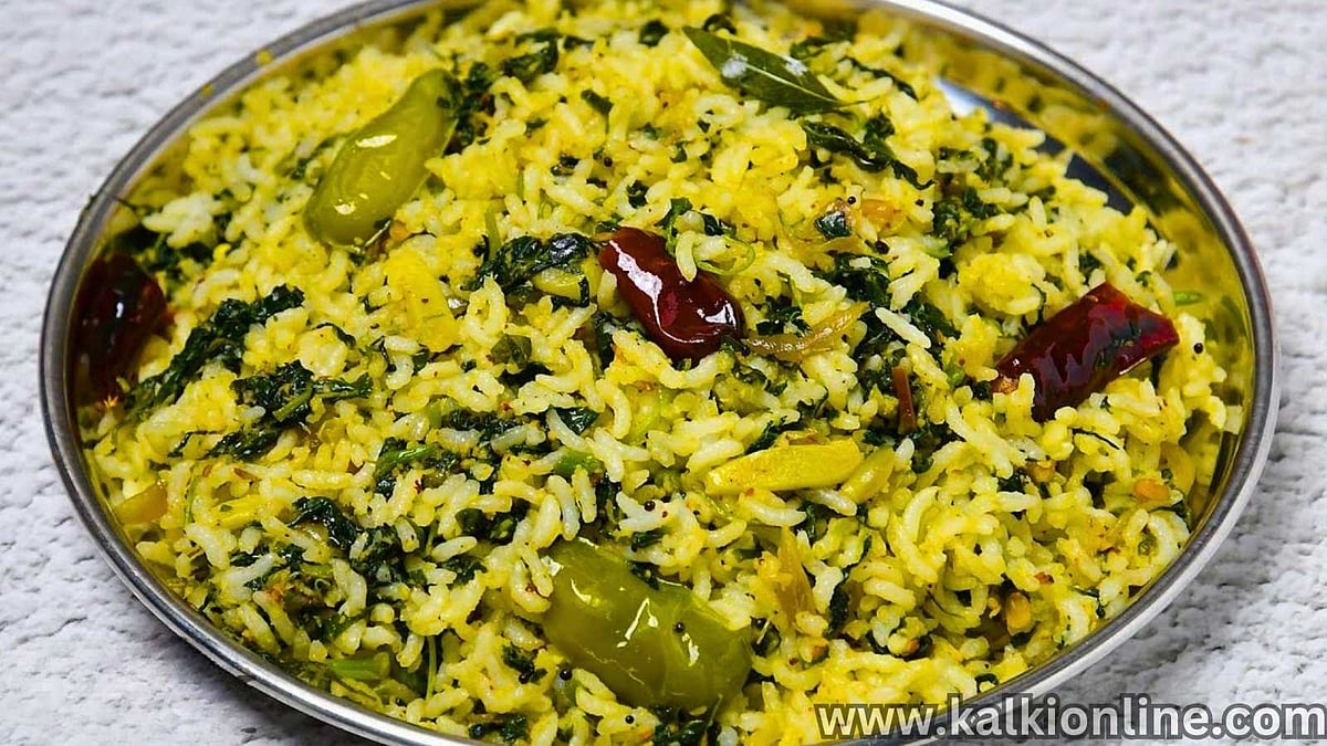 ஆரோக்கியத்தை அள்ளித் தரும் கீரை சாதம் செய்யலாம் வாங்க! Keerai Sadham ...