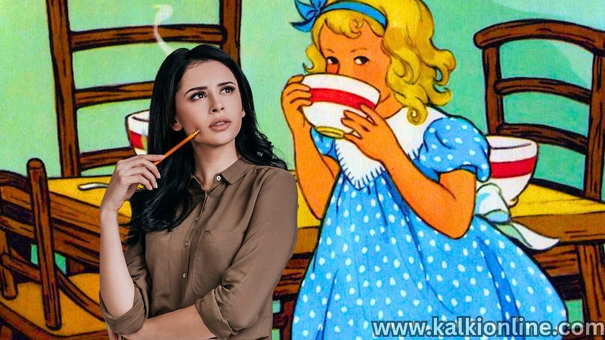 உங்கள் வாழ்க்கையை மாற்றும் The Goldilocks விதி! The Goldilocks Rule ...