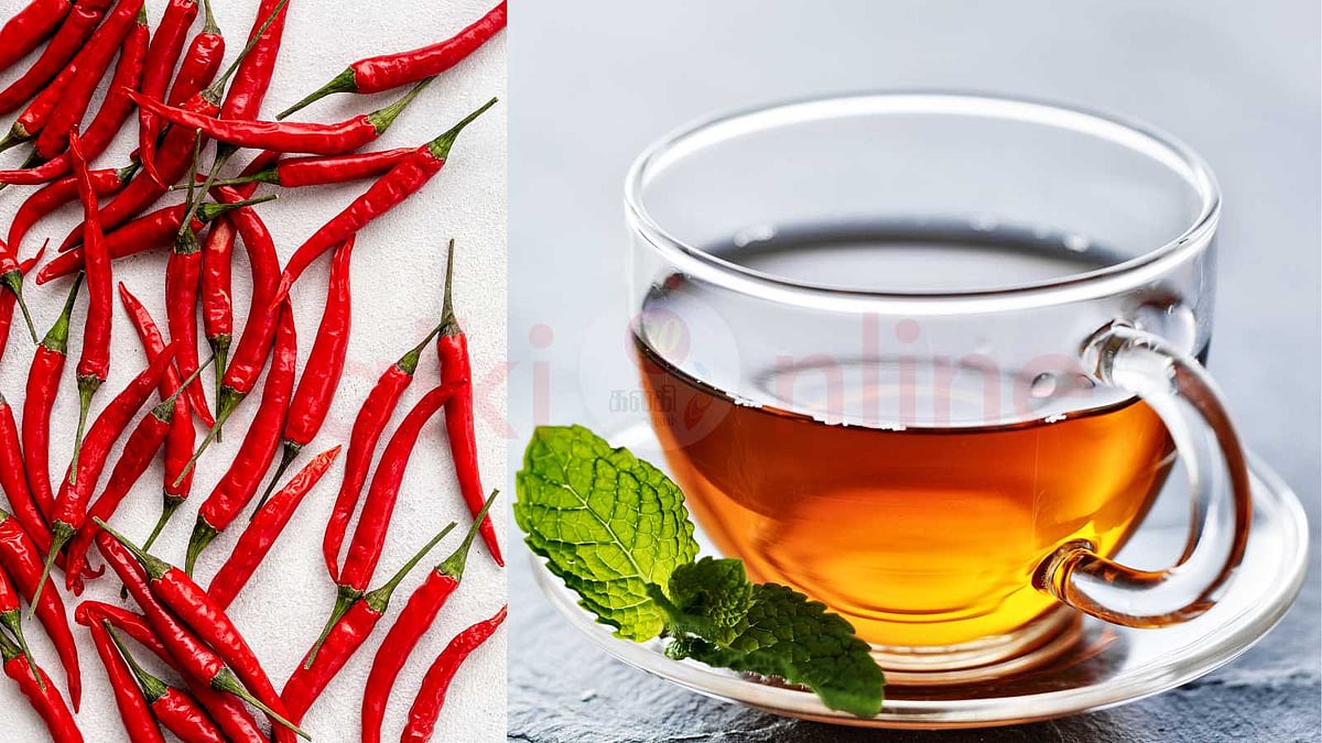 மிளகாய் பஜ்ஜி தெரியும்; அதென்ன மிளகாய் டீ?