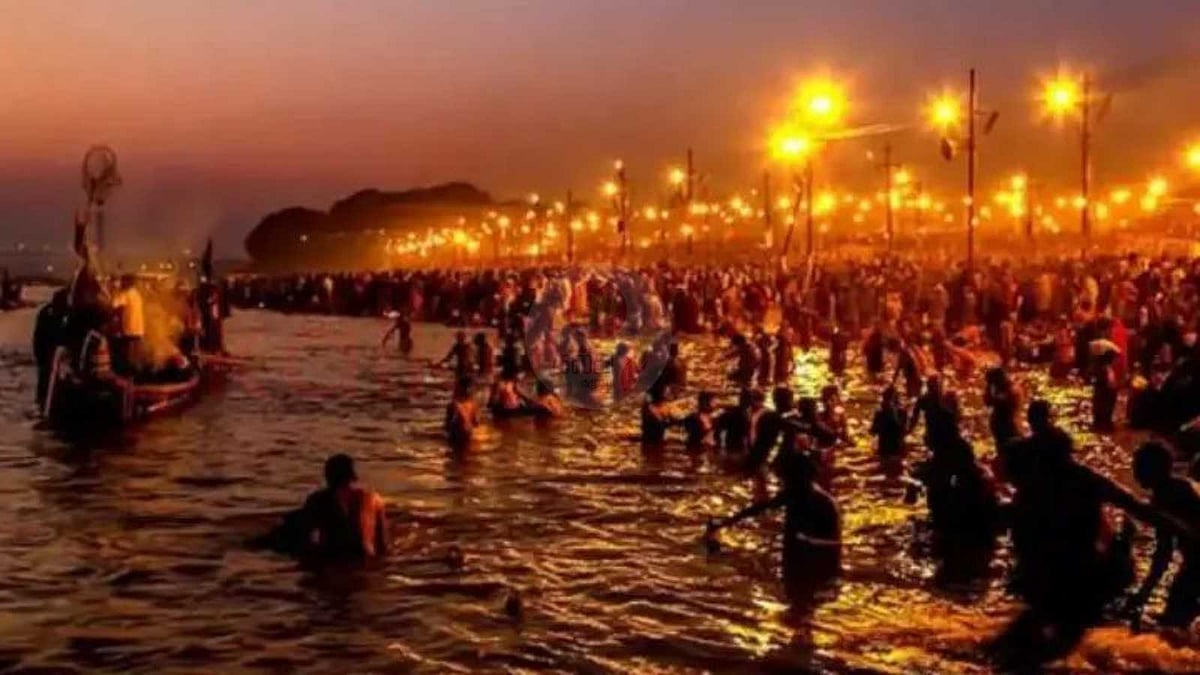 மகா கும்பமேளாவின் வரலாறும் அதன் வகைகளும்!