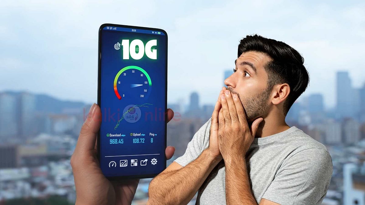 உலகிற்கு முன்னோடியாக 10G இணைய வேகத்தை அறிமுகப்படுத்திய சீனா!