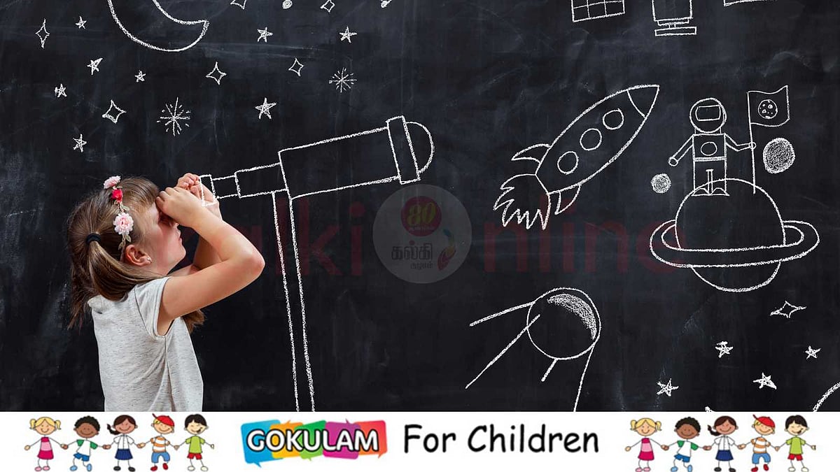 Learning from children - a great experience indeed!