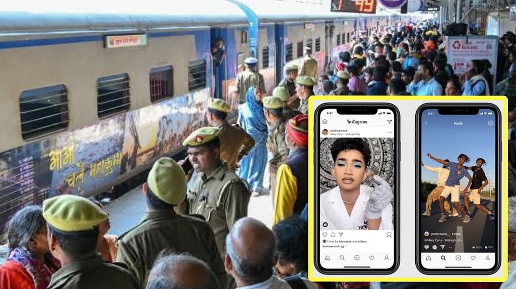 இரயில் நிலையங்களில் ரீல்ஸ் எடுக்கத் தடை: மீறினால் அபராதம்!