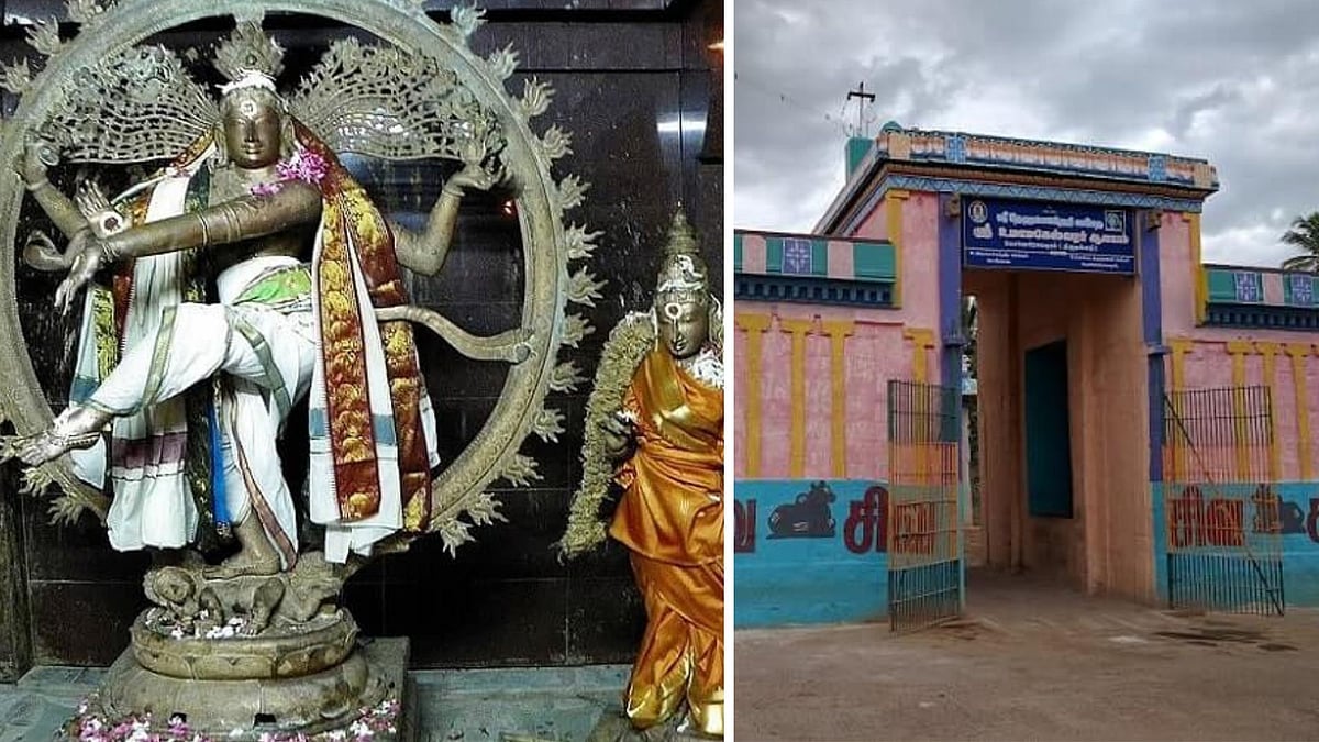 மார்பில் மரு, காலில் தழும்பு அதிசய நடராஜர்! Uma Maheswarar temple ...