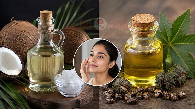 தேங்காய் எண்ணெய் vs ஆமணக்கு எண்ணெய்: சிறந்த சரும பராமரிப்பு ரகசியம்!