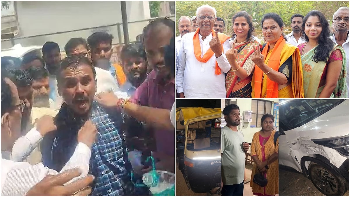 BJP ಸಂಸದ ಜಿಎಂ ಸಿದ್ದೇಶ್ವರ್ ಪತ್ನಿಗೆ ಟಿಕೆಟ್, ಭುಗಿಲೆದ್ದ ಆಕ್ರೋಶ. ತುಕಾಲಿ ಸಂತೋಷ್ ಕಾರು ಅಪಘಾತ: ಆಟೋ ಚಾಲಕ ...