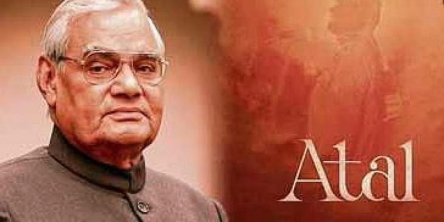 ತೆರೆಗೆ ಬರಲು ಸಜ್ಜಾಗುತ್ತಿದೆ ಅಟಲ್ ಬಿಹಾರಿ ವಾಜಪೇಯಿ ಸಿನಿಮಾ, ಪ್ರಮುಖ ಪಾತ್ರಧಾರಿ ...