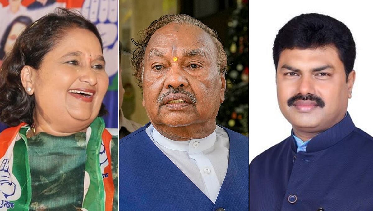 2024 ಲೋಕಸಭಾ ಚುನಾವಣೆ: ಶಿವಮೊಗ್ಗದ ರೋಚಕ ತ್ರಿಕೋನ ಸ್ಪರ್ಧೆ - ಬಿಜೆಪಿ, ಕಾಂಗ್ರೆಸ್ ...