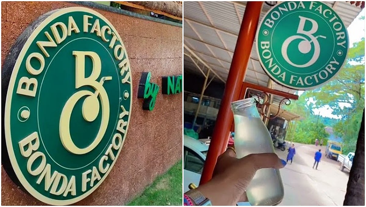 ಮಂಗಳೂರು: ರಣಬಿಸಿಲಿನಿಂದ ತಪ್ಪಿಸಿಕೊಳ್ಳಲು ಎಳನೀರು ಕುಡಿದು 137 ಮಂದಿ ಅಸ್ವಸ್ಥ ...