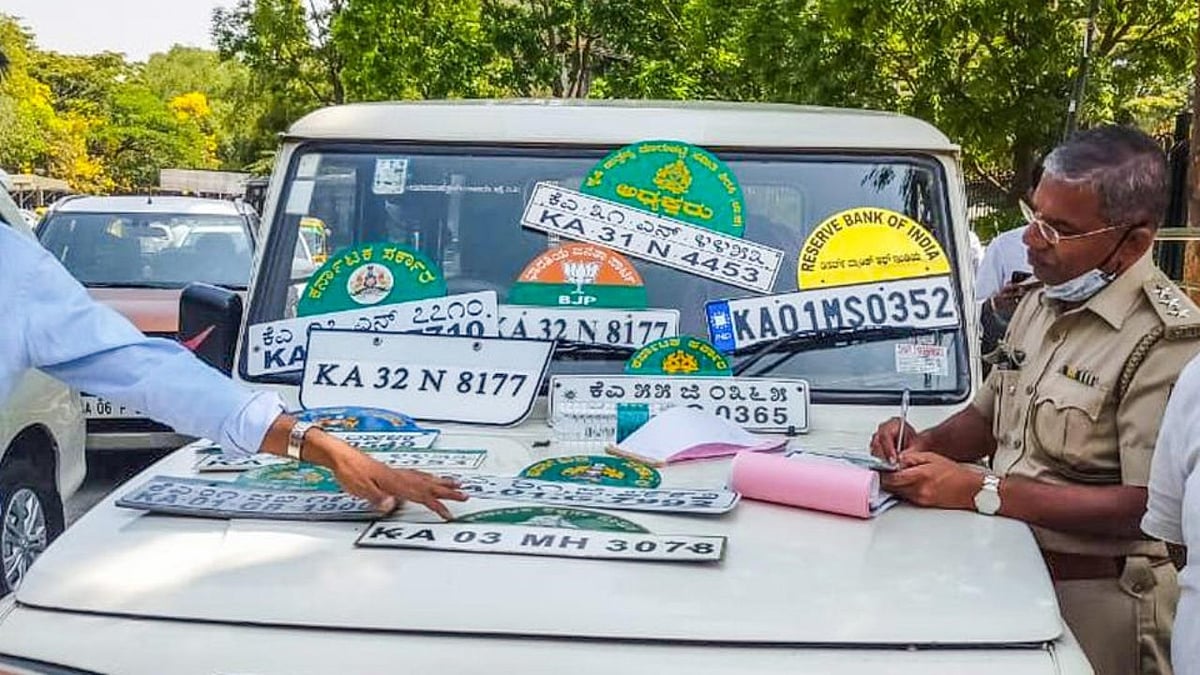 ಖಾಸಗಿ ವಾಹನಗಳ ಮೇಲೆ ಸರ್ಕಾರಿ ಲಾಂಛನ, ಚಿಹ್ನೆ ಬಳಕೆ: 7 ವಿಶೇಷ ತಂಡ ರಚನೆ, ಜೂನ್ ...