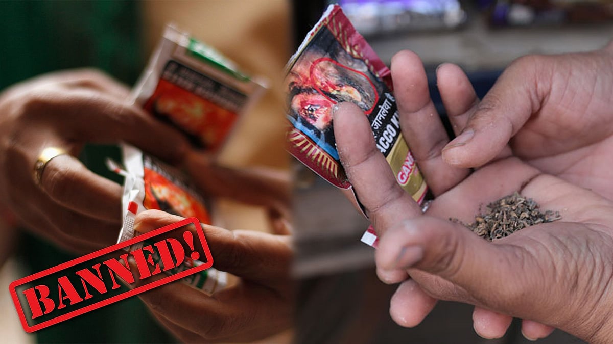 Telangana bans Gutka: ರಾಜ್ಯಾದ್ಯಂತ ತಂಬಾಕು ಸಹಿತ ಗುಟ್ಕಾ, ಪಾನ್ ಮಸಾಲಾ ...