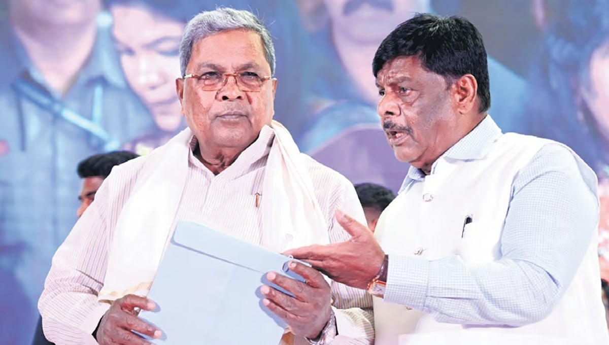 SCSP/TSP ಅನುದಾನ ಗ್ಯಾರಂಟಿ ಯೋಜನೆಗಳಿಗೆ ಬಳಕೆ: ಸಚಿವ ಮಹದೇವಪ್ಪ ನಿವಾಸದಲ್ಲಿ ದಲಿತ ...