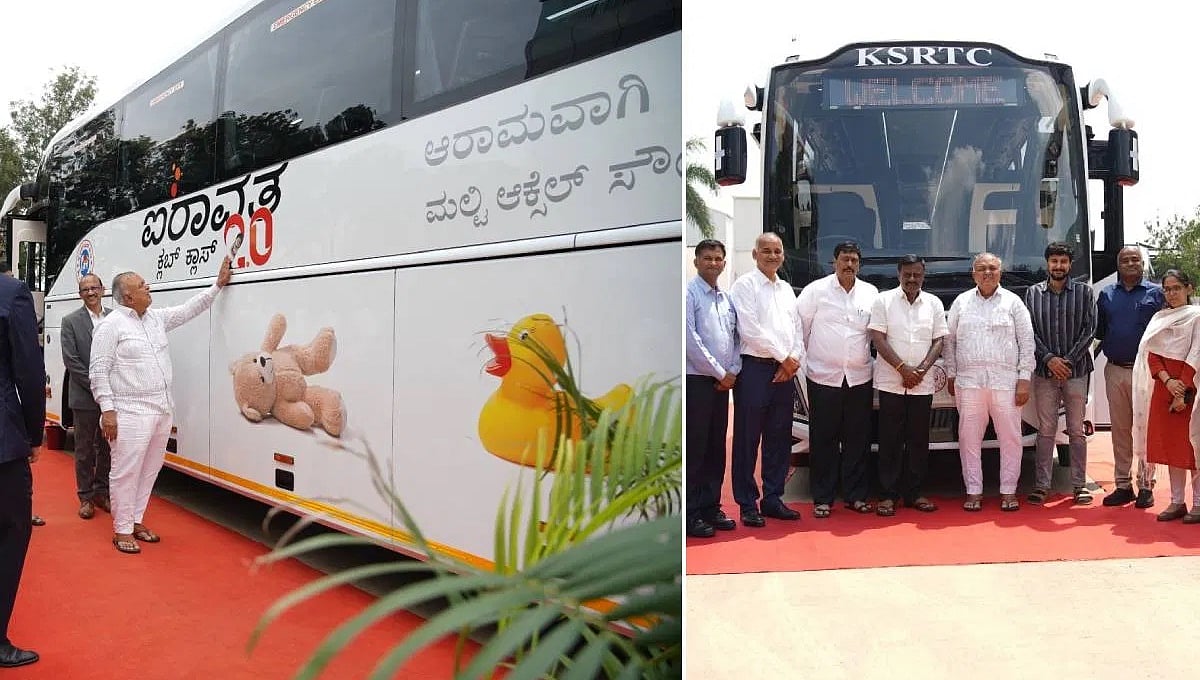 KSRTC: 20 ಹೊಸ ಐಷಾರಾಮಿ ಬಸ್‌ ಸೇರ್ಪಡೆ; ಪ್ರತಿ ಬಸ್ಸಿಗೆ 1.78 ಕೋಟಿ ರೂಪಾಯಿ ಬೆಲೆ!
