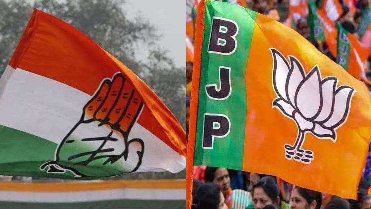 ಜಾಹೀರಾತುಗಳ ಮೂಲಕ ಸರ್ಕಾರದಿಂದ ಚುನಾವಣಾ ನೀತಿ ಸಂಹಿತೆ ಉಲ್ಲಂಘನೆ: BJP