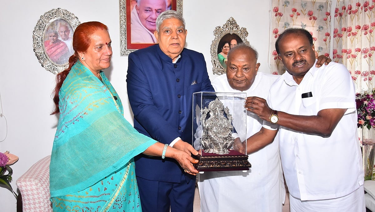 ಬೆಂಗಳೂರು: ಮಾಜಿ ಪ್ರಧಾನಿ ಹೆಚ್.ಡಿ ದೇವೇಗೌಡ ನಿವಾಸಕ್ಕೆ ಉಪ ರಾಷ್ಟ್ರಪತಿ ಜಗದೀಪ್ ...