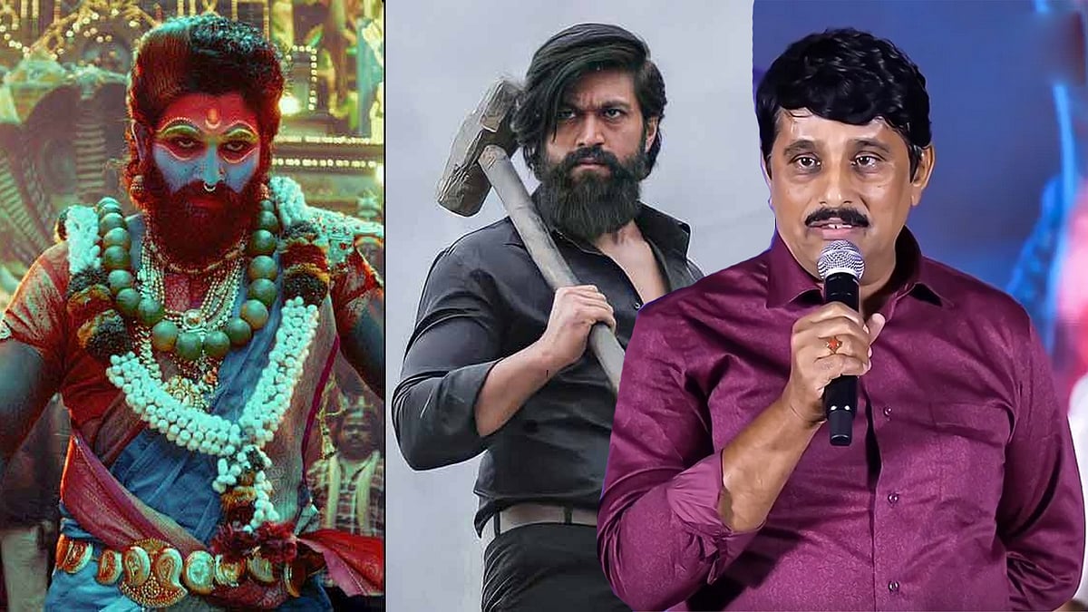 Pushpa-2 ವಿವಾದ: KGF ಅಥವಾ ನಟ ಯಶ್ ಗೆ ಅಪಮಾನ ಮಾಡಿಲ್ಲ; ಚಿತ್ರ ವಿತರಕ ...