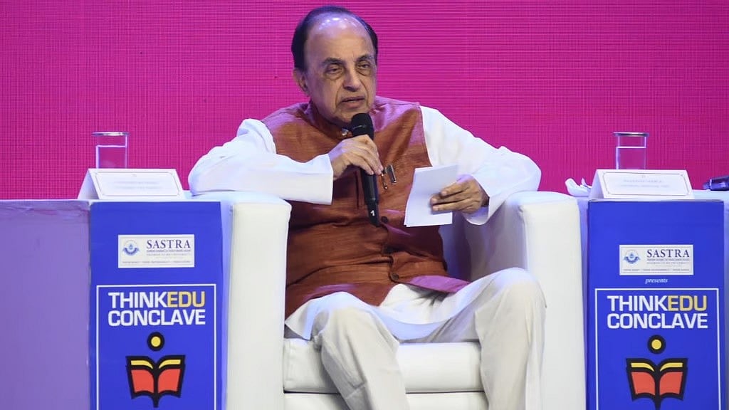 ThinkEdu Conclave 2025: 2040 ವೇಳೆಗೆ ವಿಶ್ವಗುರು ಸ್ಥಾನಮಾನ ಗುರಿ ಸಾಧಿಸಲು ಬದಲಾವಣೆಗಳ ಅಗತ್ಯವಿದೆ ...