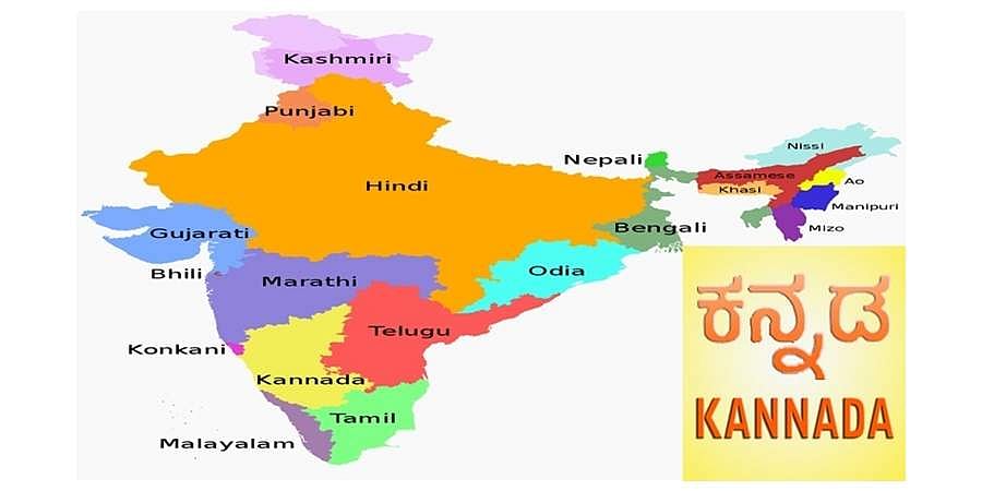 ದೇಶದಲ್ಲಿ ಕನ್ನಡ ಅತಿ ಹೆಚ್ಚು ಜನರು ಮಾತನಾಡುವ 8ನೇ ಭಾಷೆ: ಸಮೀಕ್ಷೆ