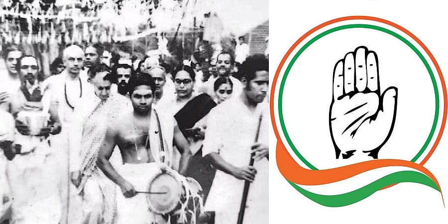 ಕಾಂಗ್ರೆಸ್ ಪಕ್ಷಕ್ಕೆ ಹಸ್ತದ ಗುರುತು ಬಂದಿದ್ದು ಹೇಗೆ? ಕೇರಳದ ಪಾಲಕ್ಕಾಡ್ ಗೂ 'ಕೈ ...