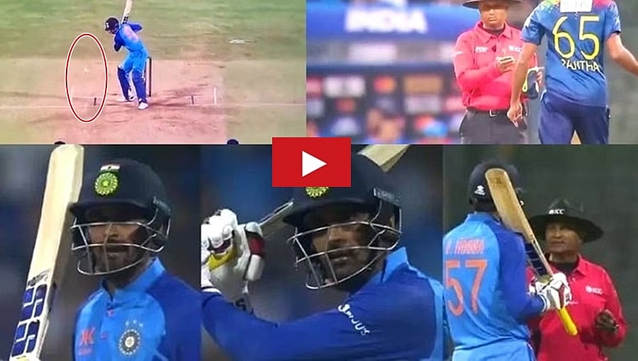 ವೈಡ್ ಕೊಡದ ಅಂಪೈರ್ ಮೇಲೆ ತಾಳ್ಮೆ ಕಳೆದುಕೊಂಡ ದೀಪಕ್ ಹೂಡಾ, ಬ್ಯಾಟ್ ತೋರಿಸಿ ...