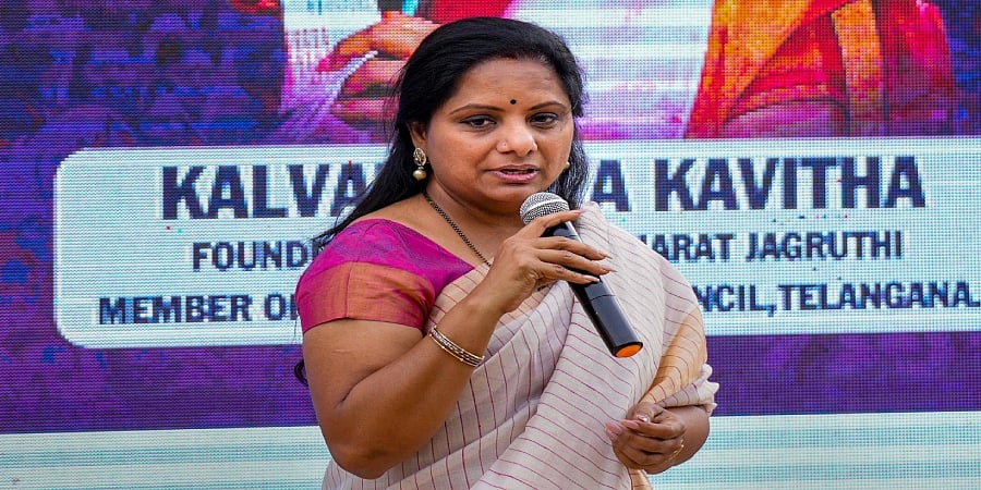 ವಿಚಾರಣೆಗೆ ಬಿಆರ್‌ಎಸ್ ನಾಯಕಿ ಕೆ.ಕವಿತಾ ಗೈರು; ಹೊಸ ಸಮನ್ಸ್ ನೀಡಿದ ಜಾರಿ ನಿರ್ದೇಶನಾಲಯ