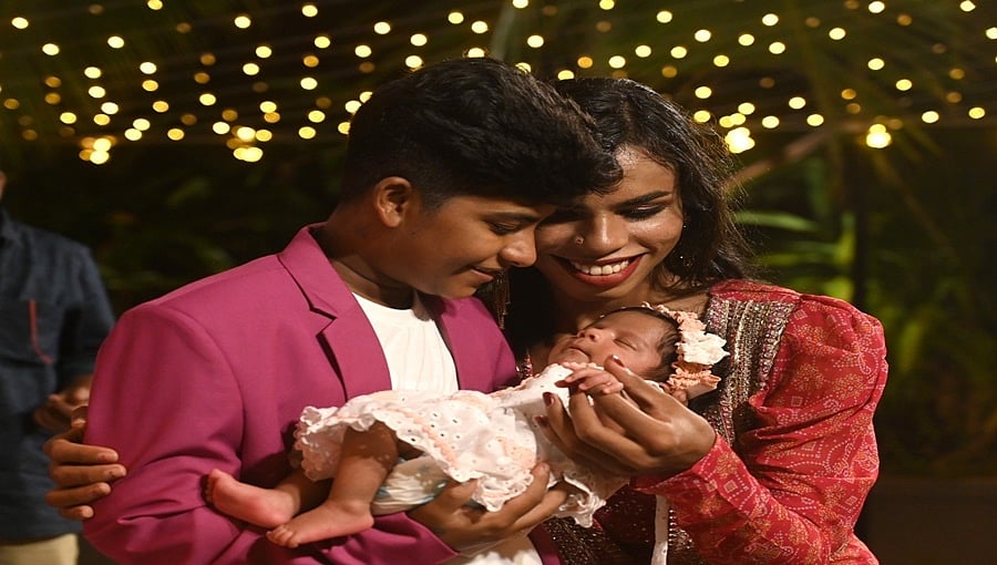 ದೇಶದ ಮೊದಲ ತೃತೀಯ ಲಿಂಗಿ ದಂಪತಿಯ ಮಗಳಿಗೆ ನಾಮಕರಣ