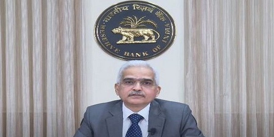 ಆರ್ ಬಿಐ ತ್ರೈಮಾಸಿಕ ವಿತ್ತೀಯ ನೀತಿ ಪ್ರಕಟ: ರೆಪೊ ದರ ಯಥಾಸ್ಥಿತಿ ಮುಂದುವರಿಕೆ ...