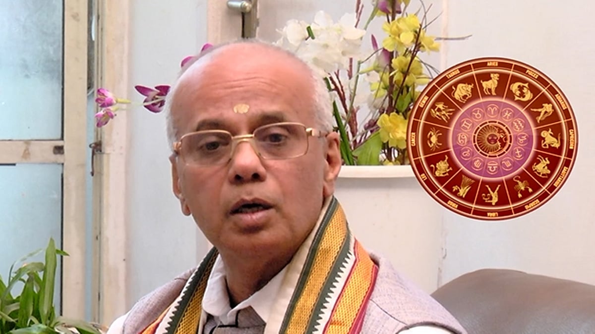 ಉತ್ತರಾಯಣ ಪುಣ್ಯಕಾಲ: ಸಂಕಷ್ಟ ಪರಿಹರಿಸಿಕೊಳ್ಳಲು ಈ ರಾಶಿಯವರು ಏನು ಮಾಡಬೇಕು ...