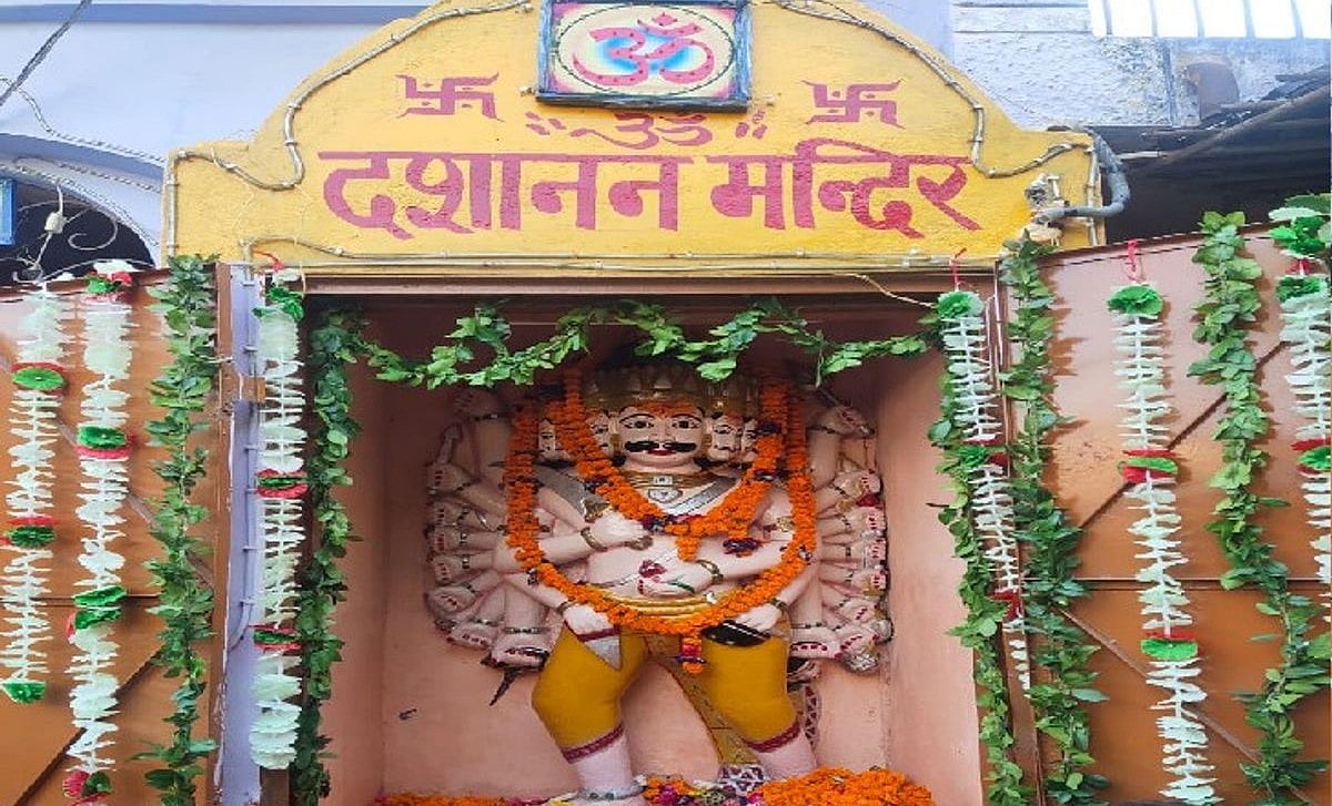 Kanpur's Dashanan Temple Honors Ravana's Devotion