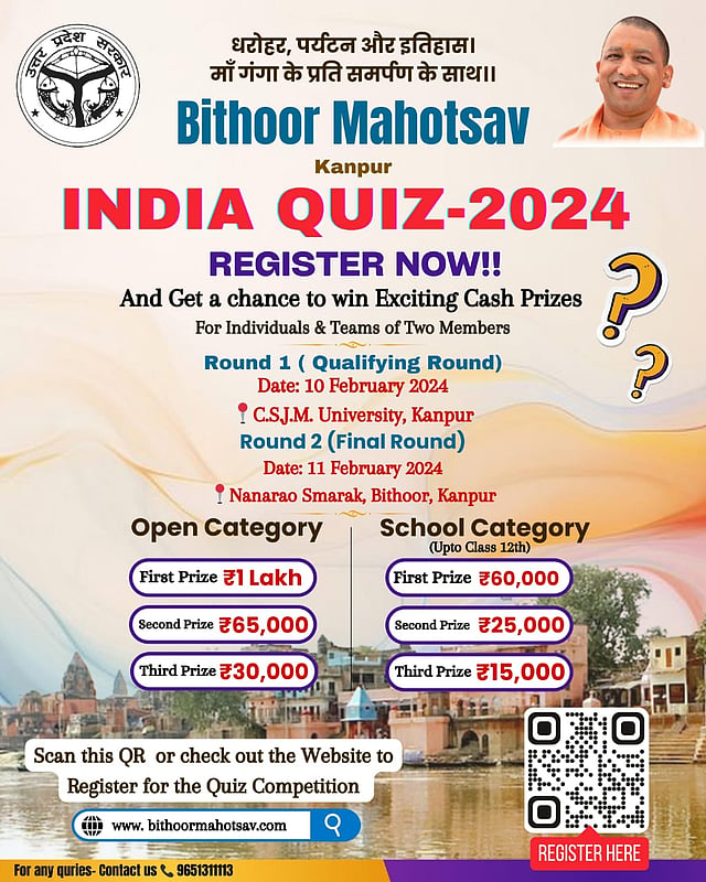 Bithoor Mahotsav 2024: Dates, Events, and Competitions Revealed ...