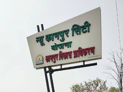 KDA Advances New Kanpur City Project with Rs 183.5 Cr Infrastructure ...