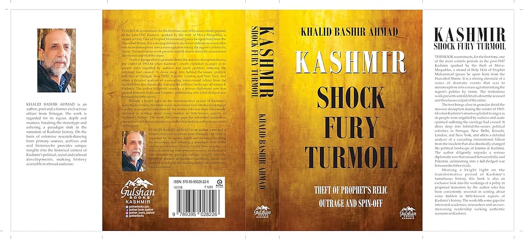 The Night That Shook Kashmir: Nehru's Perception Transformed - Part I