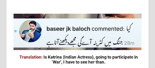 Humor as Diplomacy: Meme War in India-Pakistan Conflict