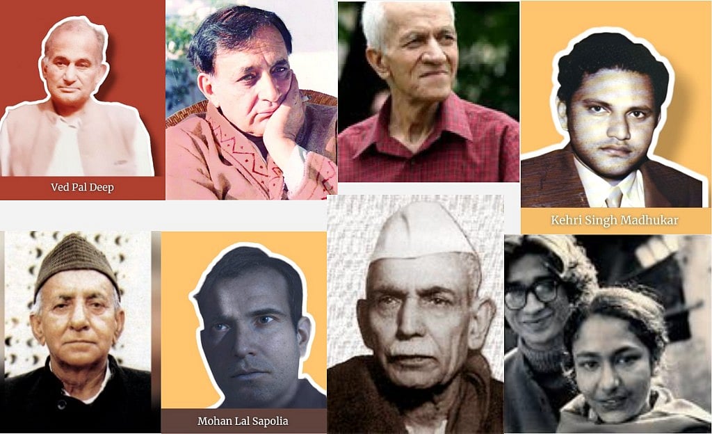 Dogri Poetry Has a New Genre