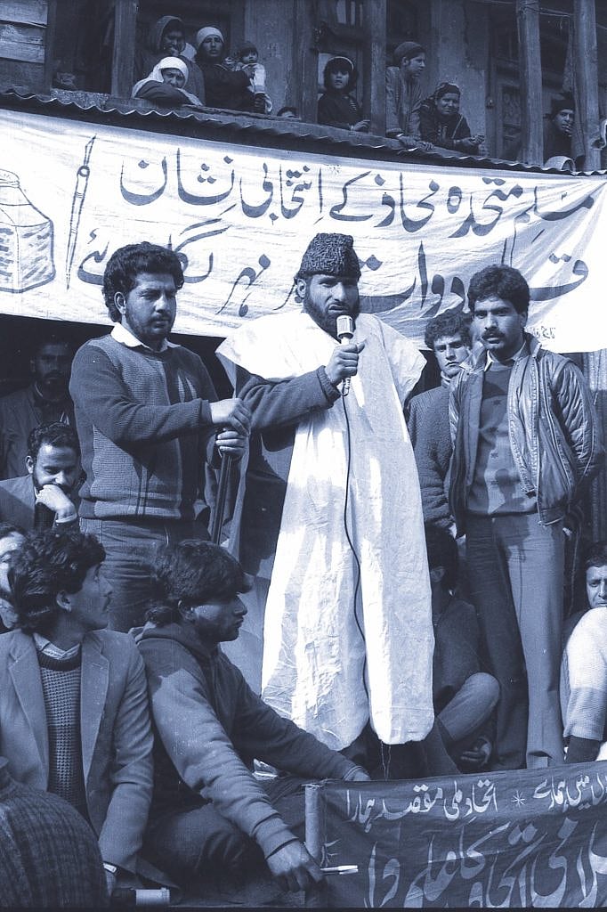 Beyond Borders: Kashmir’s Connection With Pakistan’s Rigged Elections