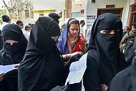 Lok Sabha Elections 2024 – Voting Choices for the Muslims in West ...