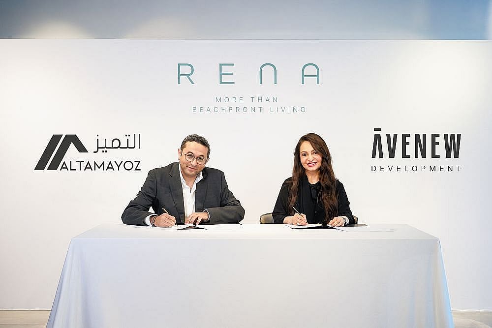 أفنيو للتطوير والتميز للمقاولات توقعان اتفاقية تعاون