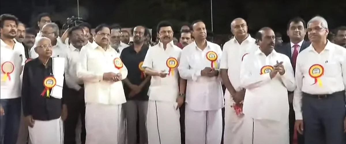 TN CM MK Stalin inaugurates Former DMK Chief and CM Karunanidhi's Memorial TN CM MK Stalin inaugurates Former DMK Chief and CM Karunanidhi's Memorial