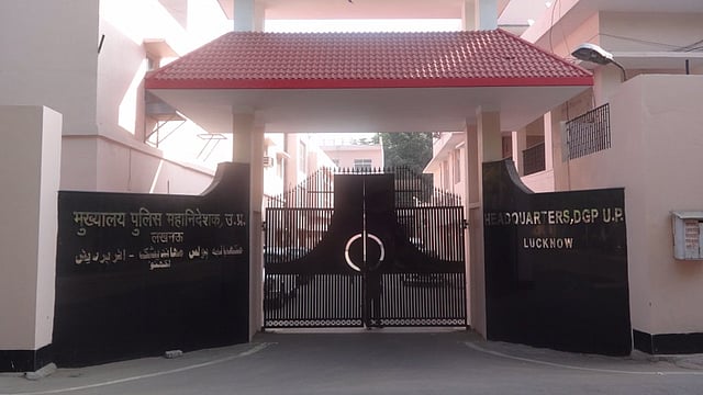 Lucknow News | New Police Commissionerate HQ to be constructed near DGP ...