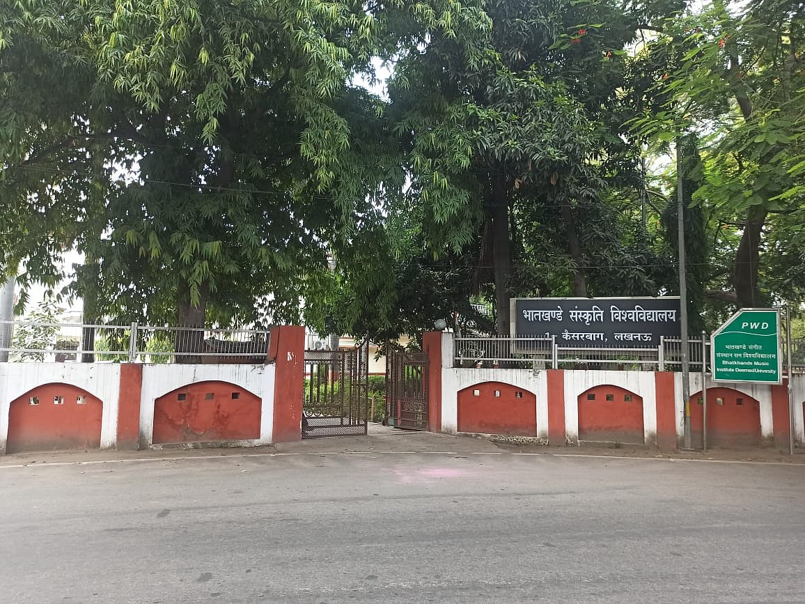 Knocksense Shorts | Sept 9, last date to apply at Bhatkhande Sanskriti ...