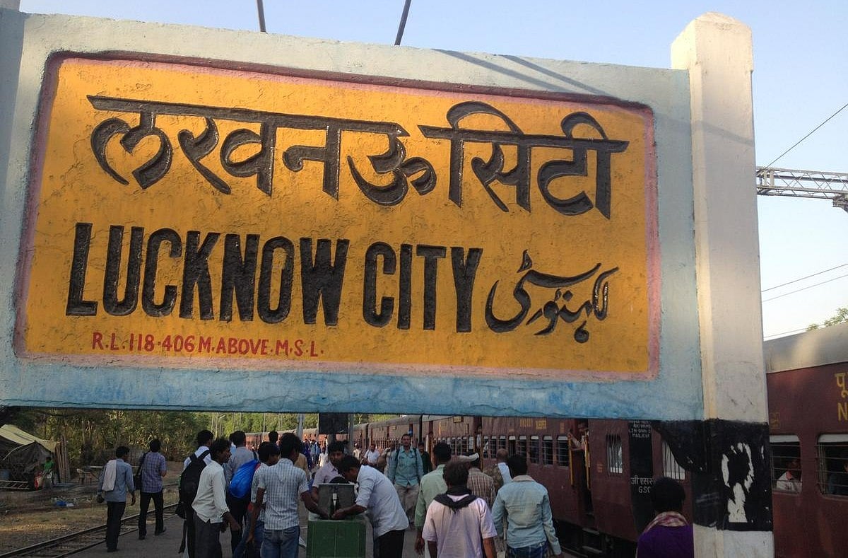 Lucknow City railway station to get a facelift: Redesigned entrance ...