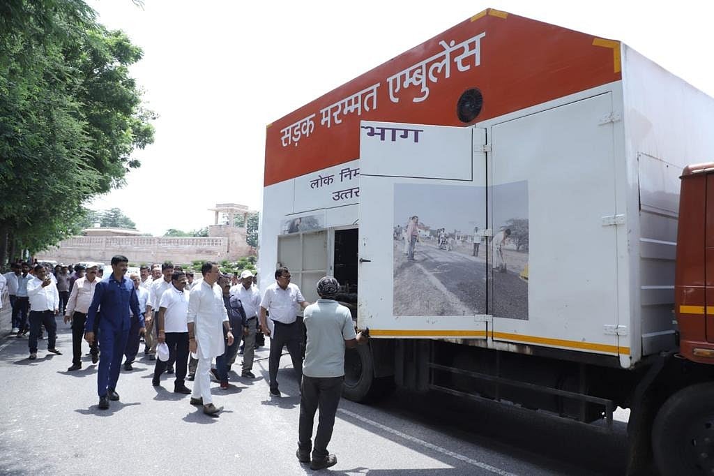 PWD plans to introduce 'Road Repair Ambulances' for curing Lucknow's ...